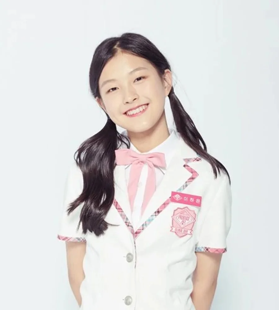 Lee Haeun profile, age & facts (2026 updated) | kpopping